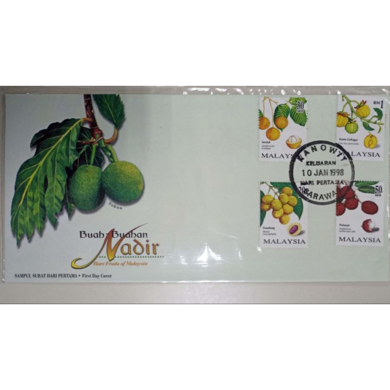 Setem Buah-buahan Nadir / Rare Fruits of Malaysia | Shopee Malaysia