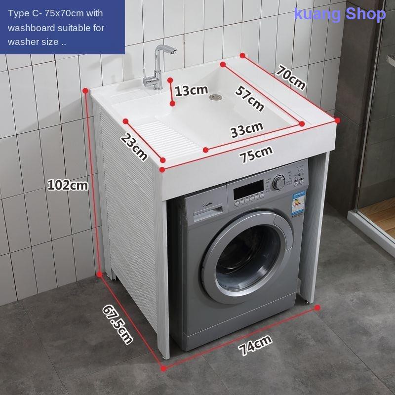 Balcony washing cabinet, integrated finished small size machine ...