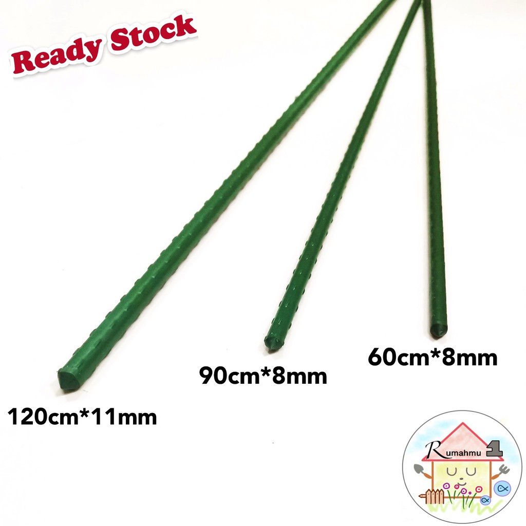 4pcs/set Plant support stick PVC coated metal tube Garden stick ...