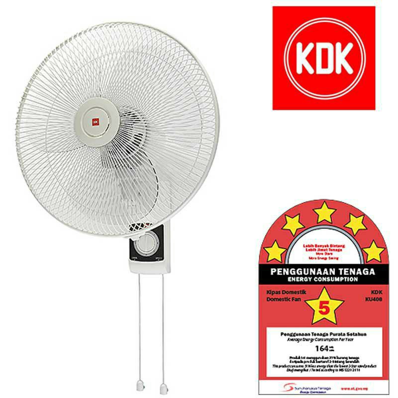 KDK / Panasonic KU408 F-MU408 KU408-YG Wall Fan Kipas Dinding KU-408 ...