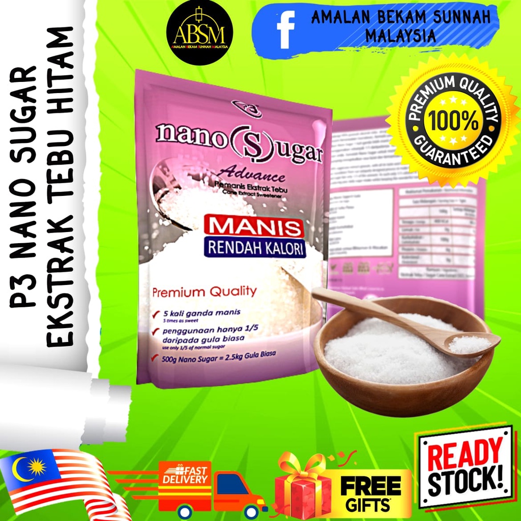 P3 NANO SUGAR EKSTRAK TEBU HITAM PEMANIS SEMULAJADI | Shopee Malaysia