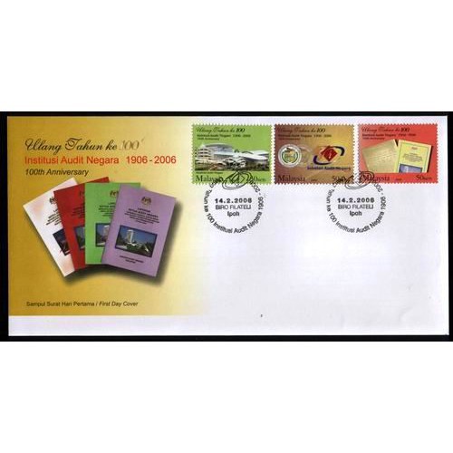 [KKK] FDC - 2006 Malaysia 100th Anniversary National Audit Department | Shopee Malaysia