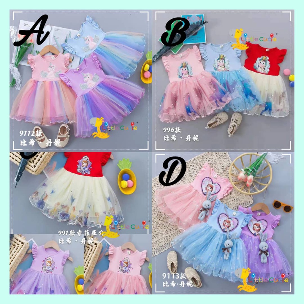 Little Cutie GD899 Unicorn Rainbow Tutu Baby Girl Dress Gaun Baby Girl ...