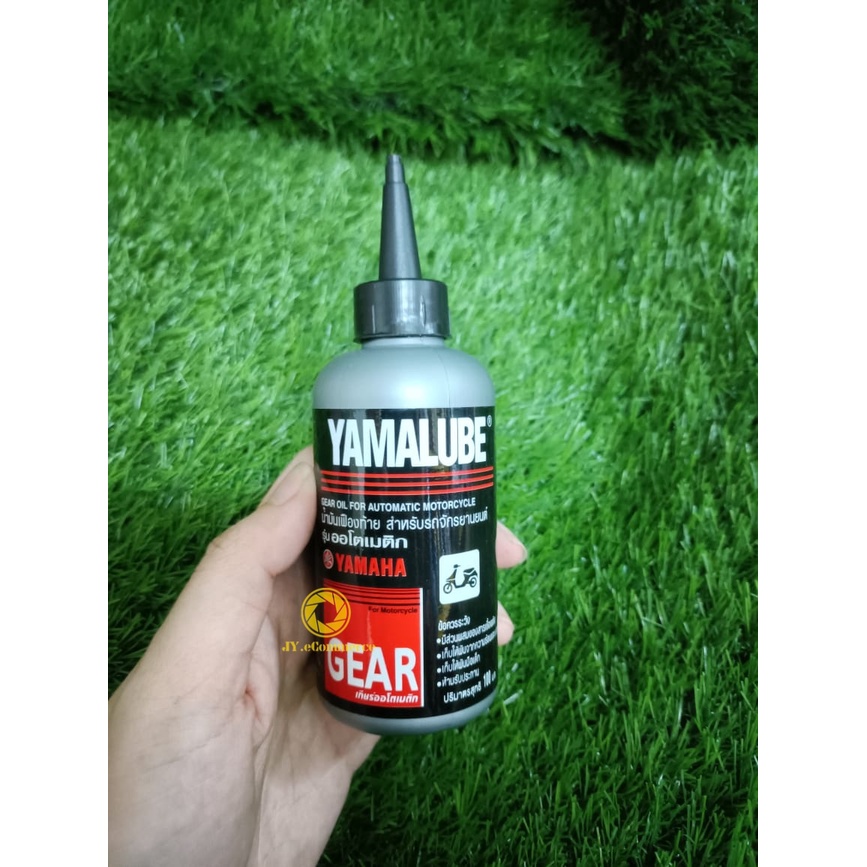 Yamalube Gear Oil (Genuine Oil) Ego/Nuovo-s /Icon /Spacy/ Solariz ...