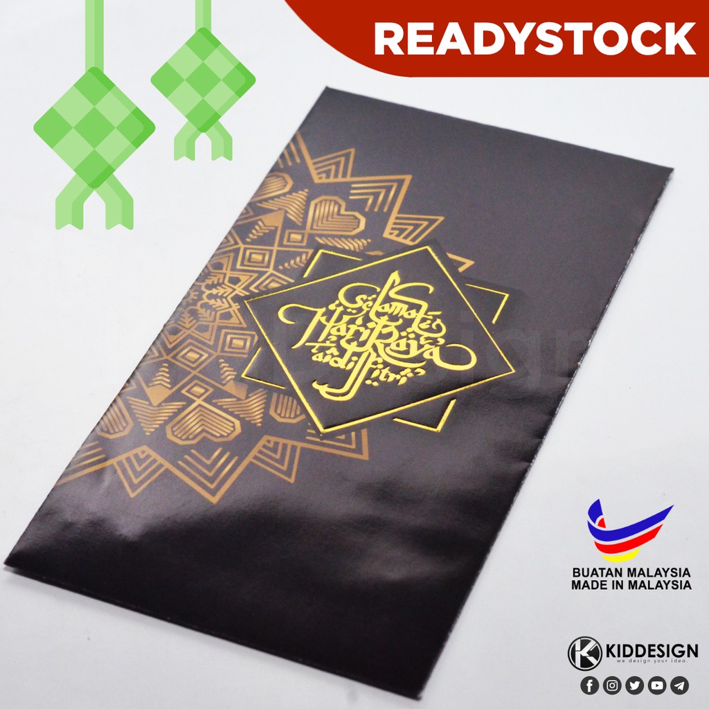 🔥 [READYSTOCK] 🔥 Sampul Duit Raya Aidilfitri Hitam Premium | Premium ...