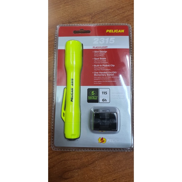 PELICAN 2315 EXPLOSION PROOF LED TORCHLIGHT | Shopee Malaysia
