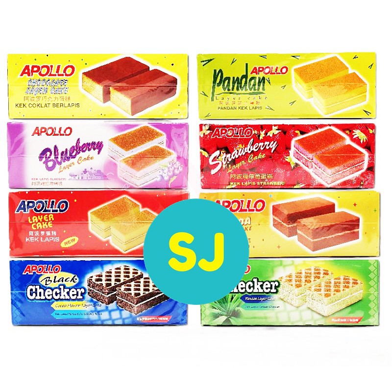 Apollo Layer Cake (18g x 24 Pcs) | Shopee Malaysia