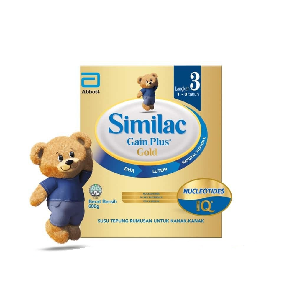 Similac Gain Plus Gold 600g (Growing Up Milk for Faster Learning ...
