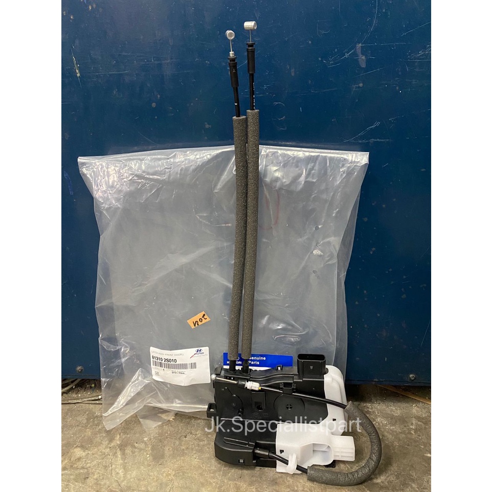 DOOR LOCK / DOOR LATCH WITH ACTUATOR FRONT LEFT & RIGHT (ORIGINAL ...