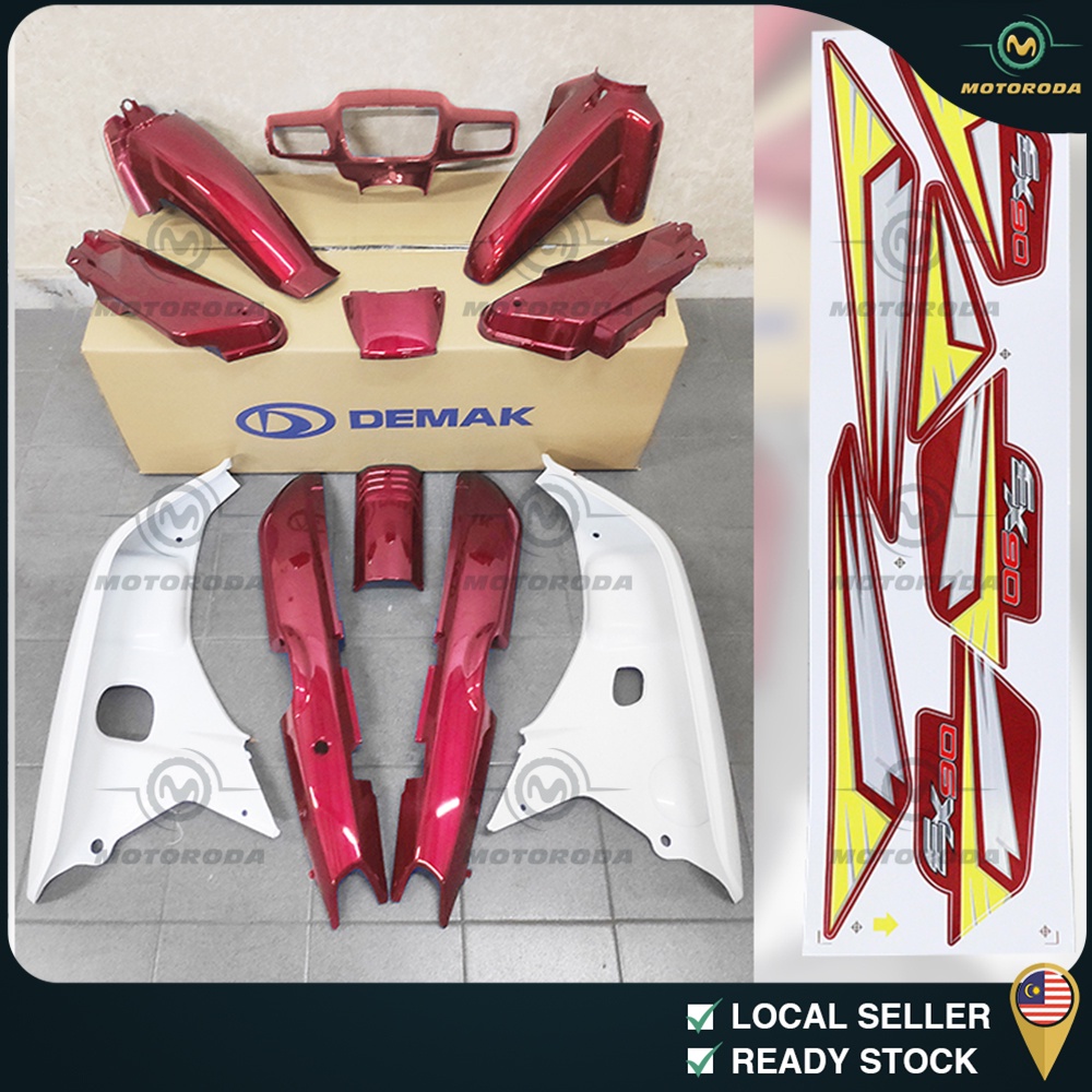 Demak Original Cover Set Assembly EX90 (Free Sticker) | Shopee Malaysia