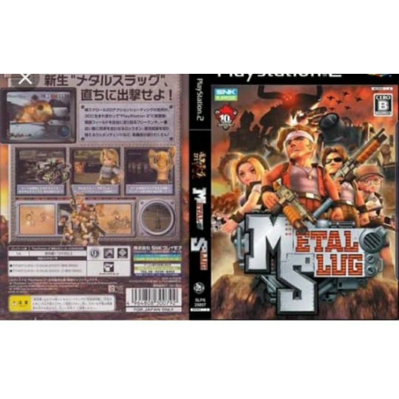 [PS2 GAMES] Metal Slug 3D . | Shopee Malaysia