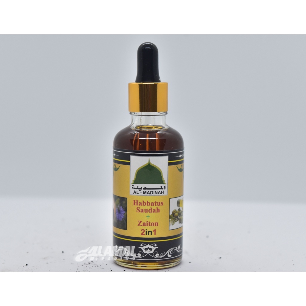 Black Seed Oil Minyak Habbatus Sauda / Black Seed Oil Minyak Habbatus ...