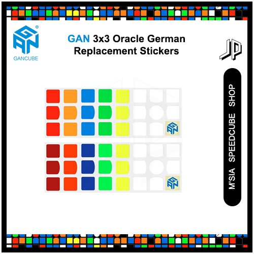 [JPEARLY] Gan Cube 3x3 Oracle German Replacement Stickers | Shopee Malaysia