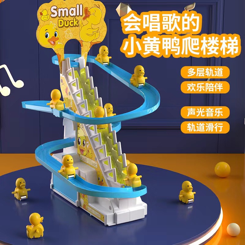 Duck Slide Toy Set Children's Electronic Duckling Climbing Stairs ...
