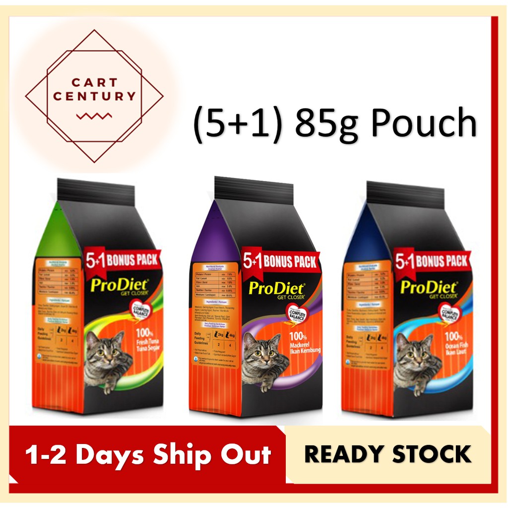 Prodiet (5+1) Bonus Pack - Prodiet 85g Wet Cat Food Pouch -Ocean Fish ...
