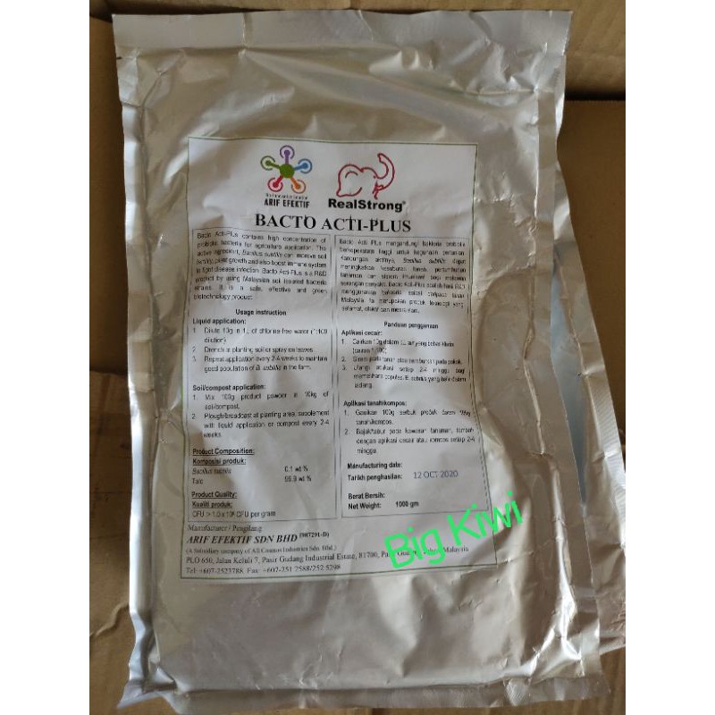 Real Strong - Bacto Acti Plus Bacillus subtilis 枯草杆菌 1KG | Shopee Malaysia