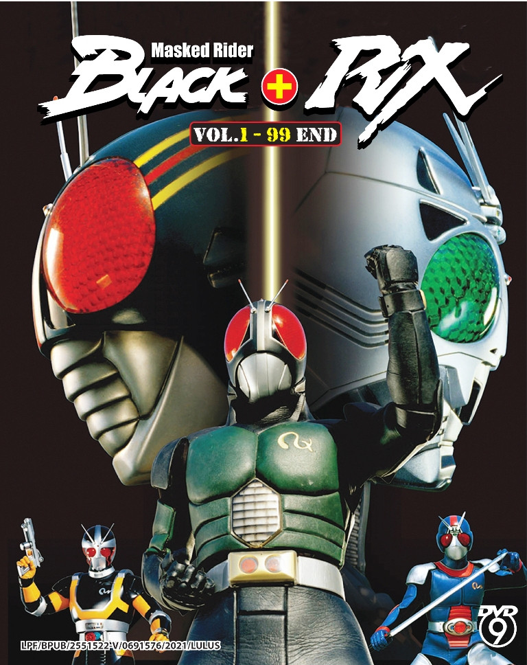 Masked Rider Black + Masked Rider Black RX DVD Japanese Tokusatsu ...