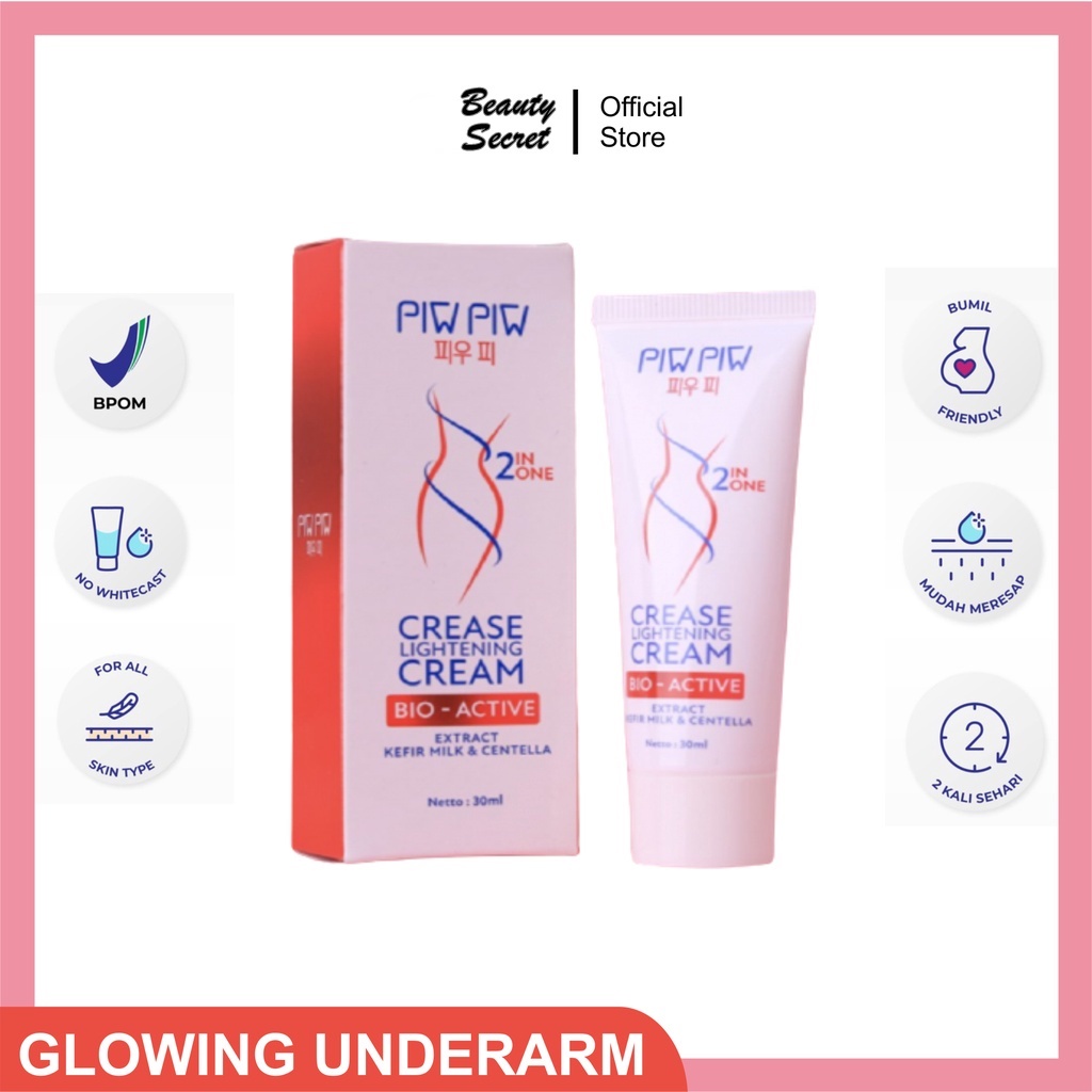 SIKU Piw Piw Piw Crease - Whitening Armpit Neck Buttocks Crotch Knee Elbow ORIGINAL BPOM Oxter ...