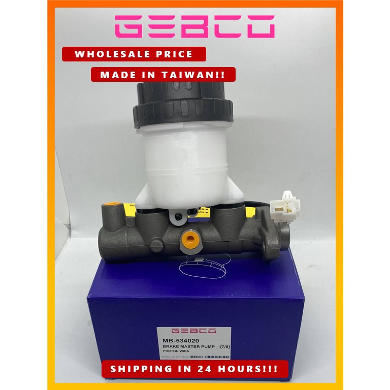 🔥TAIWAN🔥 PROTON WIRA BRAKE MASTER PUMP MB534020 【GEBCO】 | Shopee Malaysia