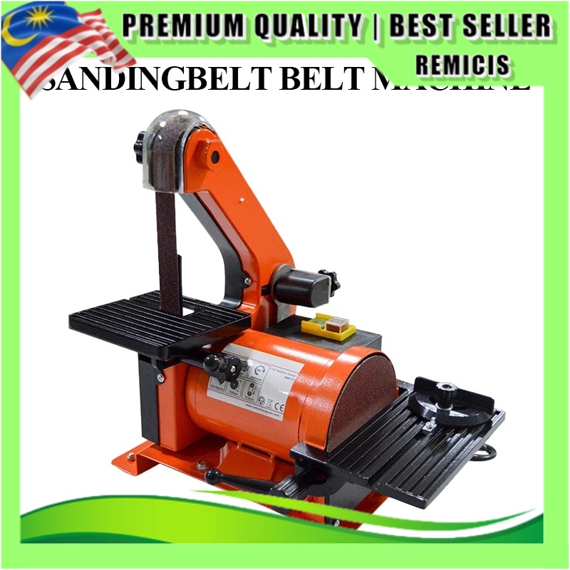 Electric belt machine sanding machine 350W sanding grinding polishing ...