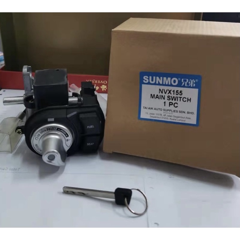 Yamaha NVX155 / aerox 155 v1 v2 main switch set rumah kunci motor ...