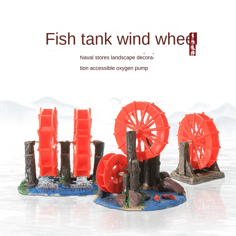 Fish tank decoration landscaping wind wheel gear plug oxygen pump resin ...