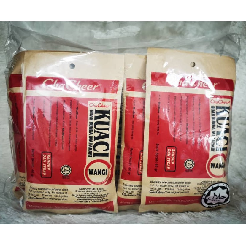CHA CHEER KUACI BUNGA 花瓜子 B/W:20packsX40G | Shopee Malaysia
