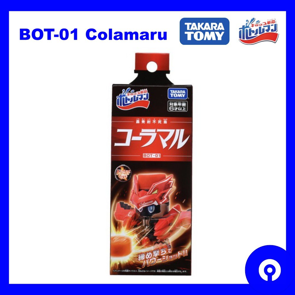 TAKARA TOMY Bottleman 01 BOT-01 Colamaru Toy / Mainan Bottle Man BOT ...
