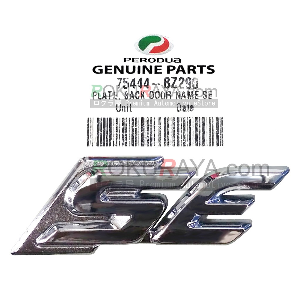 Perodua Axia SE Original Genuine Parts Car Rear Back Emblem Logo Badge ...