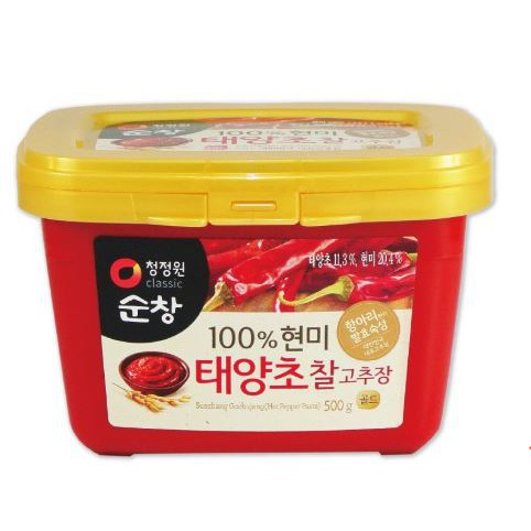 Daesang Korean Gochujang Hot Pepper Paste Chili Sauce / Soy Bean Paste ...