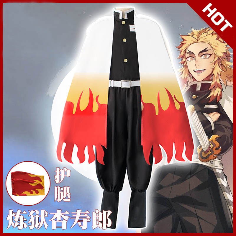 Kimetsu no Yaiba Cosplay Rengoku Costume Cape Fire Pillar Demon Slayer ...