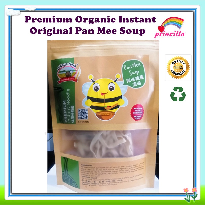 Premium Instant Original Pan Mee Soup 有机原味板面清汤 | Shopee Malaysia