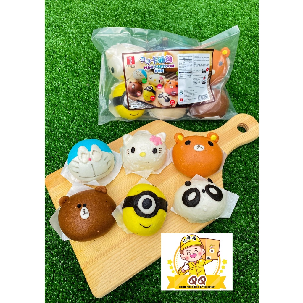 【Ready Stock】卡通包 Cartoon Bun 6pcs 【6个包不同馅料 6 Different Filling ...