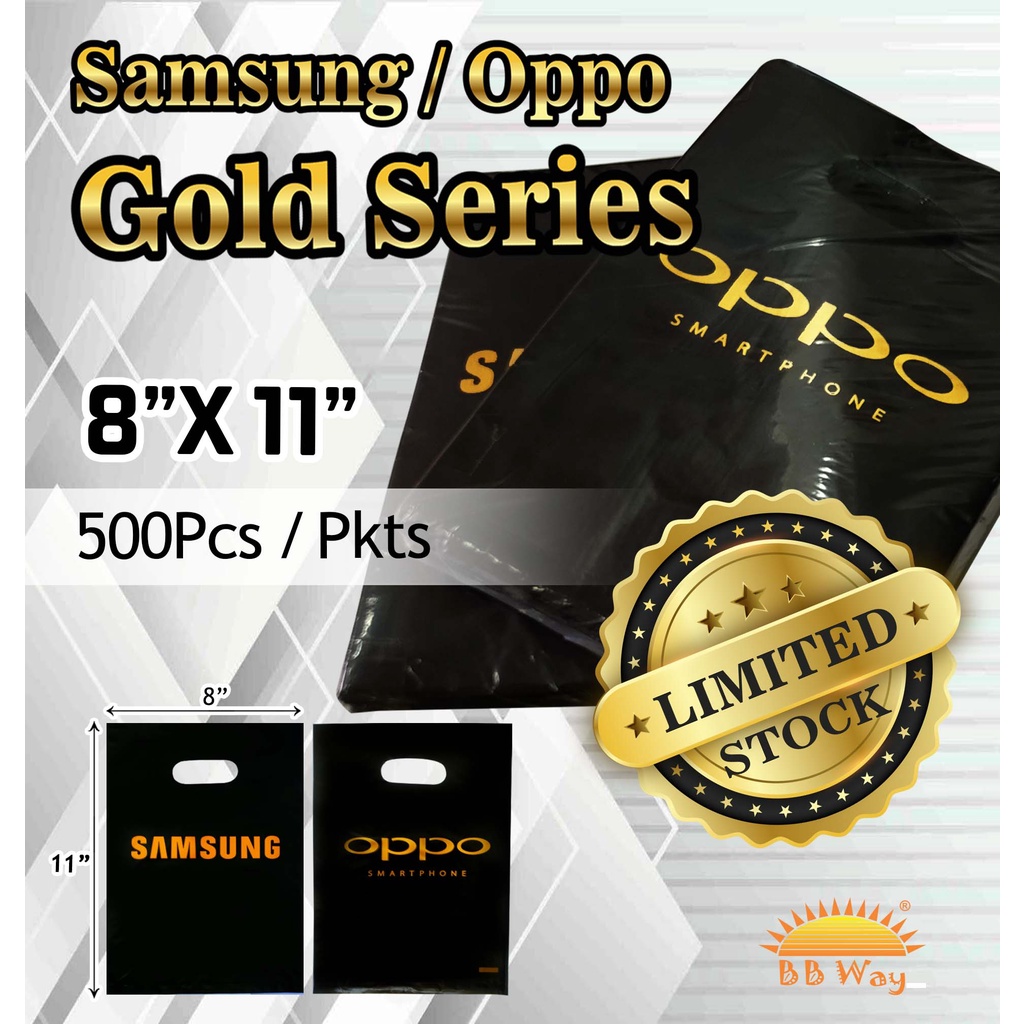 SAMSUNG / OPPO PLASTIC BAG 8" X 11" (500 pcs) | Shopee Malaysia