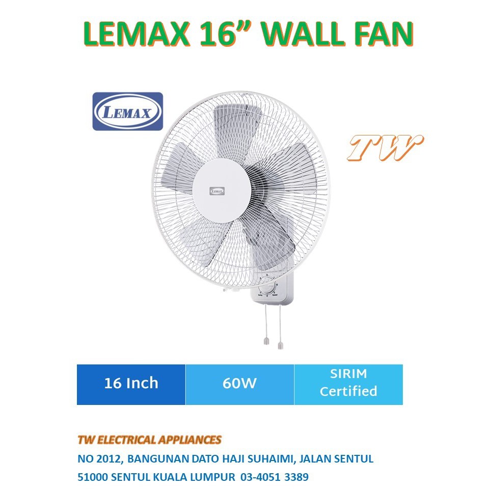 LEMAX 16 INCH WALL FAN SIRIM KIPAS DINDING 16 INCI | Shopee Malaysia