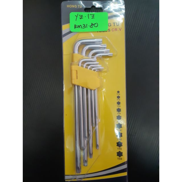 💥ALLEN KEY SET BUNGA💥 | Shopee Malaysia