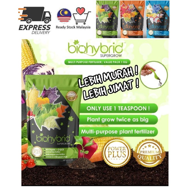 BIOHYBRID FERTILIZER SUPER GROWN BAJA PAKSA SUBUR | Shopee Malaysia