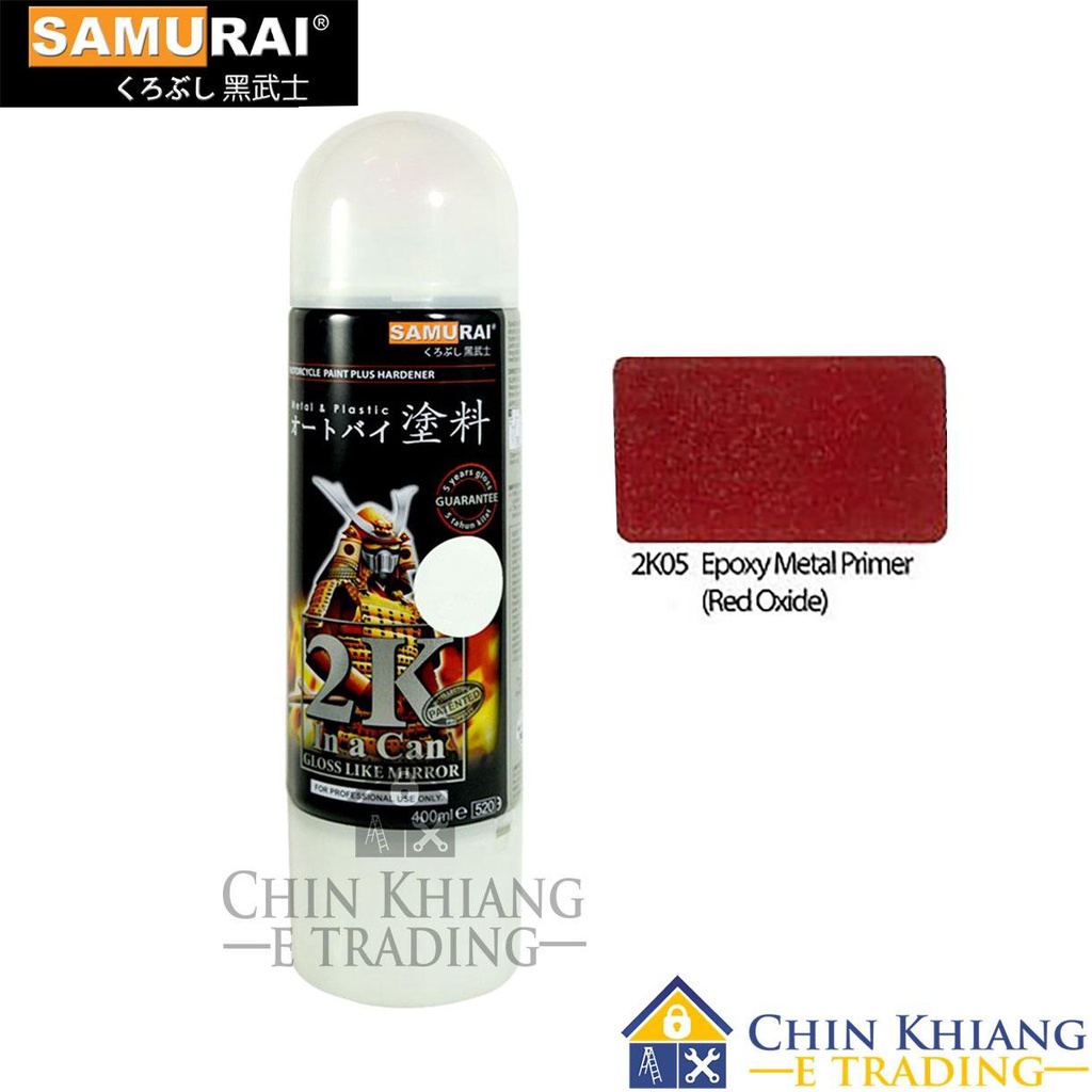 Samurai 2K05 Epoxy Metal Primer Red Oxide Spray Paint 400ml | Shopee Malaysia