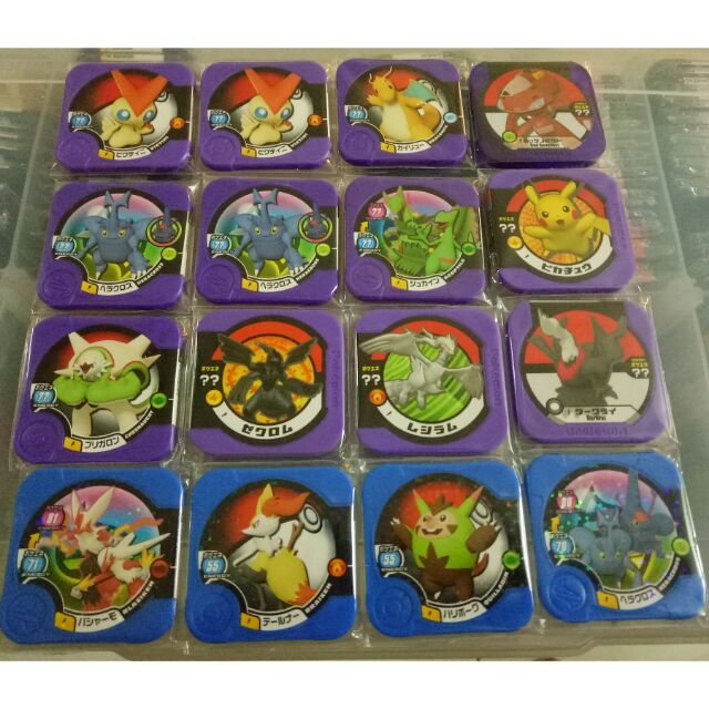 MERDEKA SALES LIMITED TIME ONLY !! POKEMON PROMO TRETTA | Shopee Malaysia
