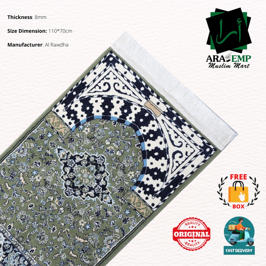SEJADAH MAKKAH RAUDHAH/RAUDAH/RAWDAH, TEBAL 8MM, SAIZ : 110*70CM ...