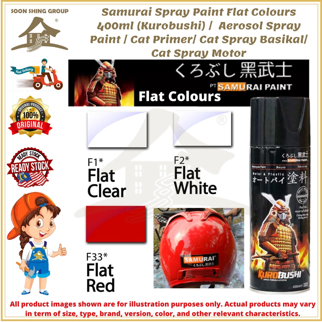 Samurai Spray Paint Flat Colours 400ml (Kurobushi)/ Aerosol Spray Paint ...