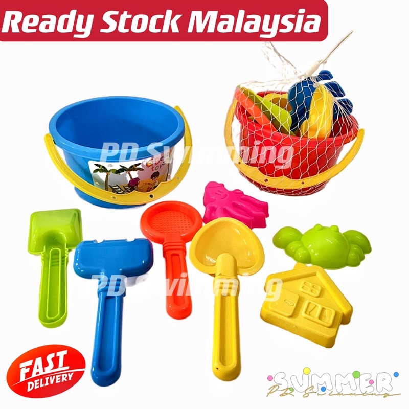 💥[Ready Stock 🇲🇾]8pcs Beach Sand Toys Set play set Mainan Pantai沙滩桶 ...