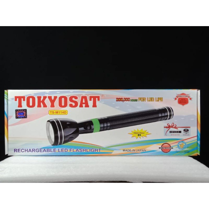 TOKYOSAT rechargeable flashlight (TS-M114D) | Shopee Malaysia