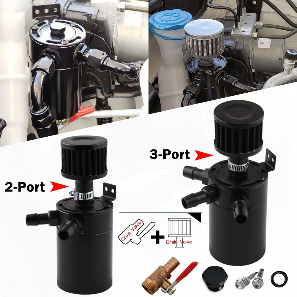 Universal Aluminum 2-port / 3-port Oil Catch Can Tank with Breather ...
