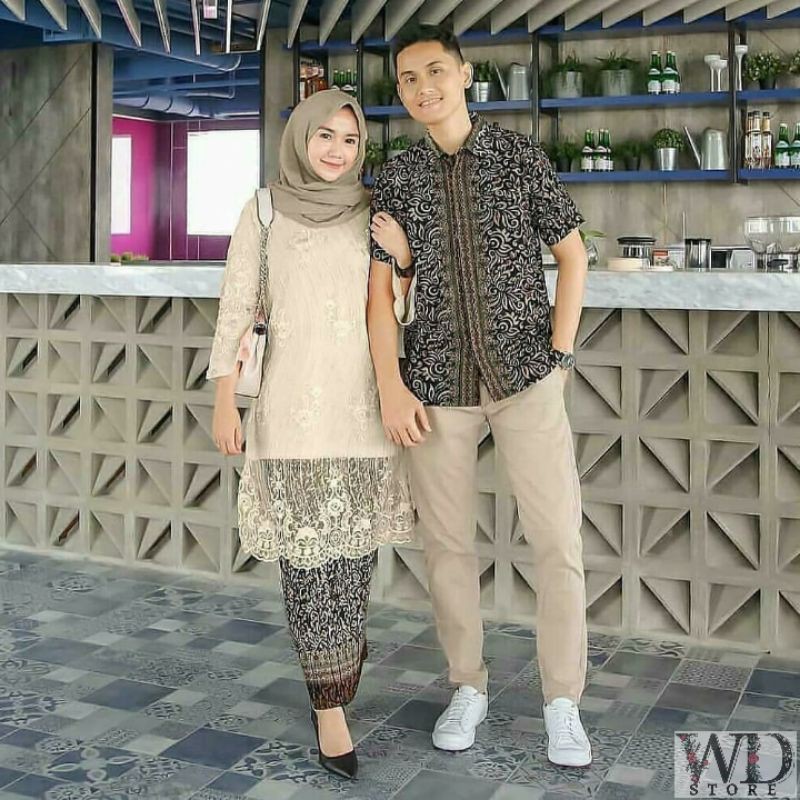 Batik COUPLE / KEBAYA COUPLE / FIANCE KEBAYA / GRADUATION KEBAYA / SET ...
