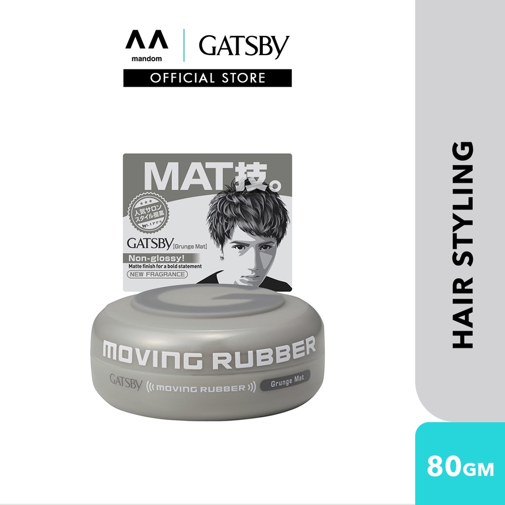 GATSBY Moving Rubber Grunge Mat 80g (mens hair wax, wax hair, hairstyle ...