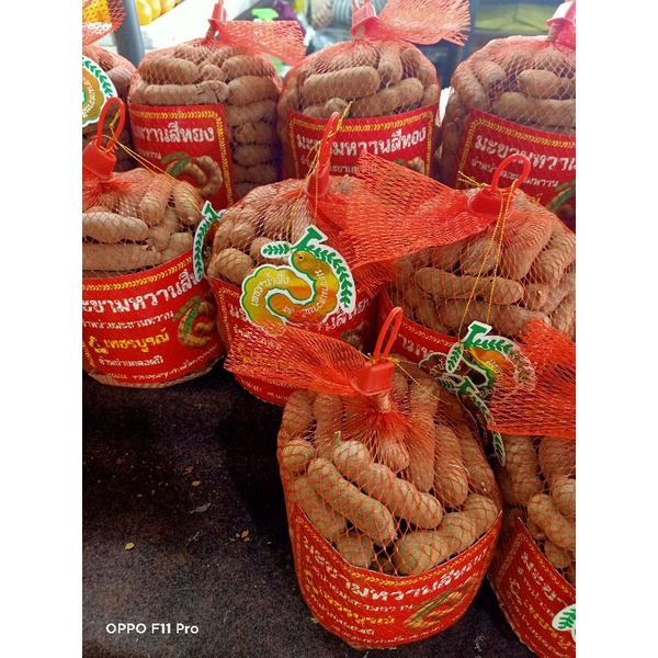 asam jawa /celagi manis original dr thailand 1 kg | Shopee Malaysia
