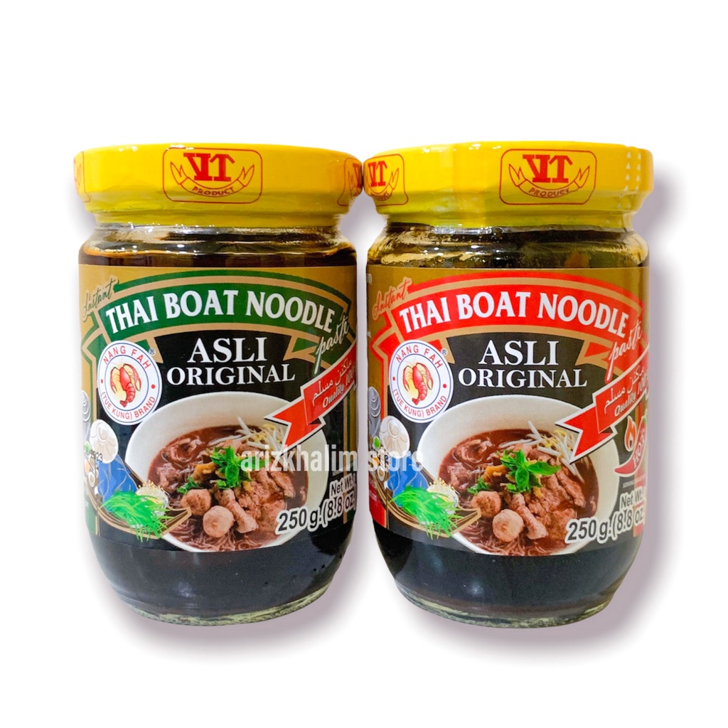 Pes Thai Boat Noodle Paste Asli Original Thailand 250g | Shopee Malaysia