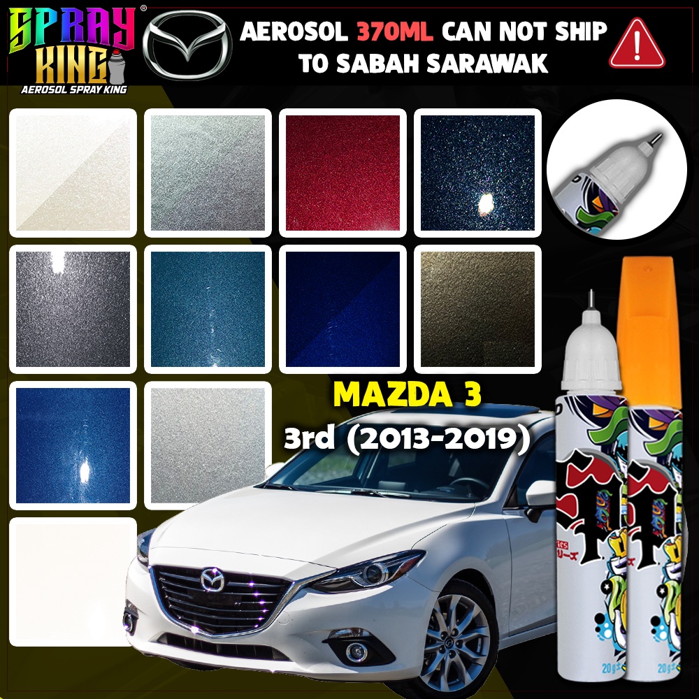 [ Mazda 3 Ready Stock in Malaysia ] ( 2013-2019 3rd ) Touch Up Pen ...