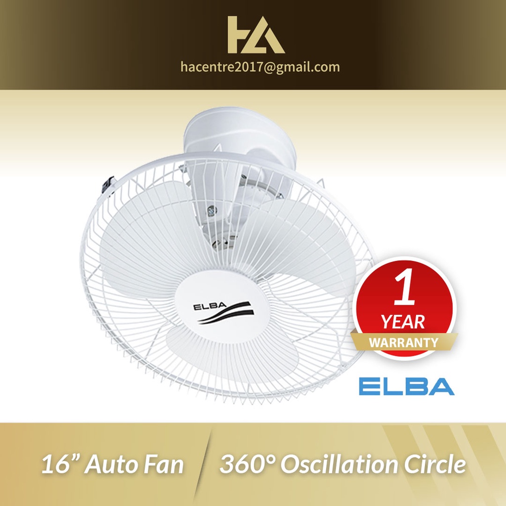 Elba 16" Auto Fan EATF-G1655(WH) / EATF-G1655 / EATFG1655WH 吸顶扇 Kipas ...